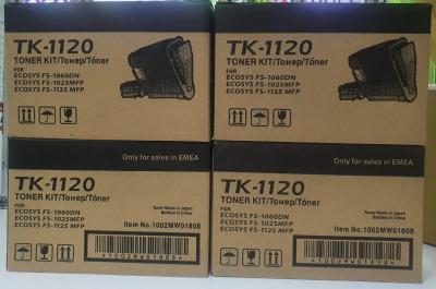 China Compatible Kyocera TK-1120 Black Toner Cartridge FS 1025MFP For EMEA market for sale