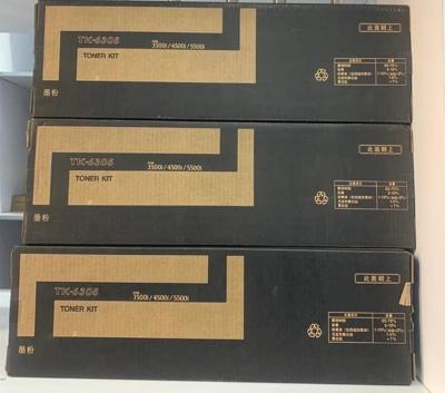 China FS-3500I/4500I/5500I KYOCERA TK-6305 Toner Cartridge with Chip Duty cycle 35000 pieces for sale