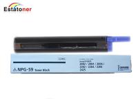 China Updated New Package Canon Photocopier Image Runner IR 2002/2202 Black Toner Cartridge for sale