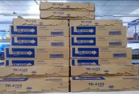 China Kyocera TK-4105 Toner Cartridge Black For TASKalfa 1800, 1801, 2200 15000 Page Yield for sale