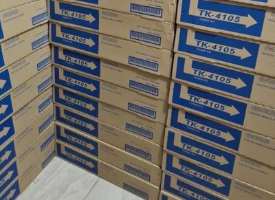 China Cost efficient TK 4105 1T02NG0NL0 Compatible Kyocera Black Toner Cartridge for sale
