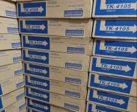 China Kyocera TK-4105 TK-4107 TK-4108 TK-4118 TK-4109 Printer compatible toner Cartridge for sale