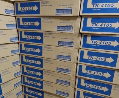 China Kyocera TK-4105 TK-4107 TK-4108 TK-4118 TK-4109 Printer compatible toner Cartridge for sale