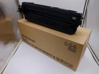 China Printer Spare Parts Photoconductor Unit For Konica Minolta Bizhub 184 Drum Unit for sale