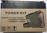 China TK1110 Toner Cartridge For Kyocera Printer Fs - 1040 / 1020MFP / 1120MFP ,  Low Waste for sale