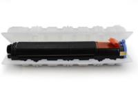 China Canon GPR -22 Black Copier Toner Cartridge For ImageRunner iR 1018 / 1019 / 1020 / 1021 /1025 for sale