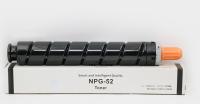 China Photocopier Canon Imagerunner Toner C-EXV34 For Image Runner IRC-2020 / 2025 / 2030 for sale