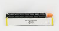 China Photocopier Canon Imagerunner Toner C-EXV34 For Image Runner IRC-2020 / 2025 / 2030 for sale