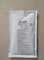 China Developer AR 202SD For Sharp Copier Toner AR 160 / 161 / 151 / 121 / 5516 / 5520 / 5532 for sale