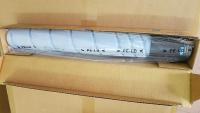 China TN321 Konica Minolta Bizhub Toner C284 Japan Mitsubishi Toner Powder for sale
