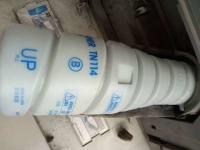 China TN114 Develop Konica Minolta Toner For Di 162  / DI210 / DI7516 / DI7616 / DI7521 for sale