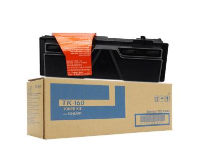 China Kyocera FS - 1120D Toner Cartridge TK160 For Kyocera printers and copiers for sale