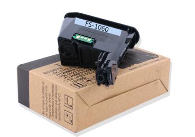China FS1125MFP Kyocera Copier Toner Cartridge TK1120 For Printer and Copier for sale