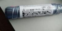 China Ricoh Aficio 2015 / 2018 Copier Toner Cartridge TYPE1230D black for sale