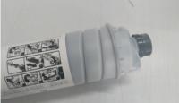 China Ricoh Aficio MP7500 Toner Black , 6210D B / W Multifunction Copier for sale
