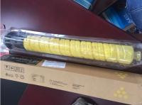 China Aficio MP C2550 Laser Ricoh Toner Cartridge for MPC2550 / 2030 / 2050 for sale