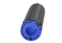 China Virgin Empty IR 1210 Canon Copier Toner NPG21 For 1230 / 1270 / 1510 / 1570 for sale