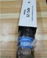 China Canon IR3230 Laser Printer Copier Toner Cartridge NPG25 , High Yield 21000 Pages for sale