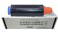 China GPR 17 Canon Printer Toner For IR 5570 / 6570 Photo Copiers 45000 Pages for sale