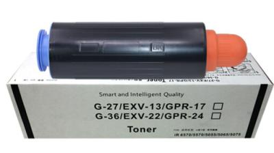 China GPR 17 Canon Printer Toner For IR 5570 / 6570 Photo Copiers 45000 Pages for sale