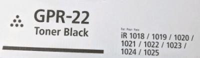 China CANON COPIER TONER GPR-22 0386B003AA BLACK For iR 1018 1019 1020 1021 for sale