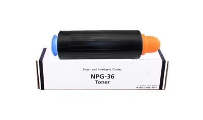 China IR5050 Copiers 2200g GPR24 Canon Copier Toner With 48000 Pages for sale