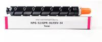 China Canon CEXV-34 Original Copier Toner IRC-2020 / irc-2030 / irc-2220 for sale