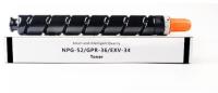 China Canon CEXV-34 Original Copier Toner IRC-2020 / irc-2030 / irc-2220 for sale