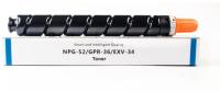 China Canon CEXV-34 Original Copier Toner IRC-2020 / irc-2030 / irc-2220 for sale