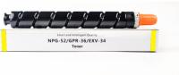 China Canon CEXV-34 Original Copier Toner IRC-2020 / irc-2030 / irc-2220 for sale