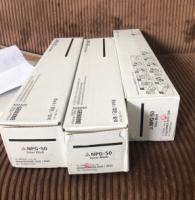 China IR2535 Canon Imagerunner Toner GPR34 / NPG50 / C- EXV32 For IR2545 Copier Parts for sale
