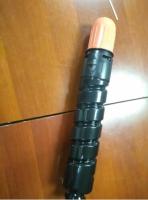China 2520 Machine Canon Photocopier Toner Cartridges GPR 35  - Print 14600 P for sale