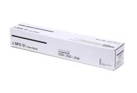China Canon Copier Toner Black NPG-51 14.6K Pages Brand New Version Box for sale