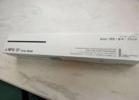 China Canon Copier Toner Black NPG-51 14.6K Pages Brand New Version Box for sale