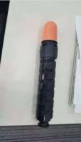 China Canon C-EXV33 2785B002AA Black Copier Toner Cartridge Unused 14600 Copies for sale