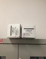 China GPR34  2786B003AA Canon Copier toner For Use In Canon imageRUNNER 2535 / 2545 for sale