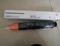 China Compatible Canon Copier Toner Cartridge Black Replaces Canon 2785B002 NPG51 for sale