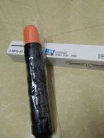 China GPR - 35 / NPG51 / C - EXV33 Canon Copier Toner Use In IR2520 / 2525 / 2530 for sale