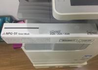 China GPR - 35 / NPG51 / C - EXV33 Canon Copier Toner Use In IR2520 / 2525 / 2530 for sale