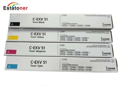 China C-EXV51 Canon Copier Toner Replacement for Canon IR Printer imageRUNNER ADVANCE IR-C5535i for sale