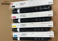 China High Yield Canon NPG-71 C-EXV51 Printer Toner cartridge Set for ImageRunner Series for sale
