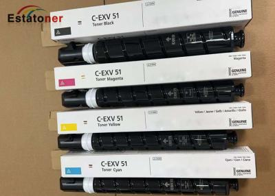 China High Yield Canon NPG-71 C-EXV51 Printer Toner cartridge Set for ImageRunner Series for sale