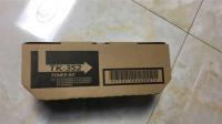 China TK - 352 Black Kyocera Toner Cartridges For Mita FS - 3640 / ECOSYS FS3640MFP for sale