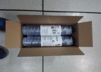 China Ricoh Toner Cartridge 842128 MP2014 Black Compatible - 4000 Pages for sale