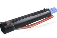 China NPG28 Canon Copier Toner Image Runner 2318 Ink With 2 Years  Warranty for sale