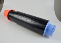 China 9634A003AA / GPR16 Canon Copier Toner 24000 Copies Output Capacity for sale