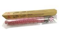 China Original Ricoh Toner Cartridge MPC2000 For Ricoh MPC3000 15000 Pages for sale
