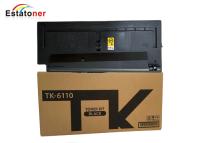 China TK-6110 15000 pages high yield Copier Toner Replacement Cartridge for Kyocera ECOSYS printers M4132idn for sale