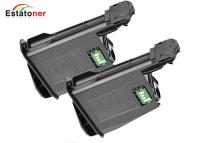 China TK1114 toner cartridge for Kyocera monochrome printers FS-1120MFP High Yield 2500 pages for sale