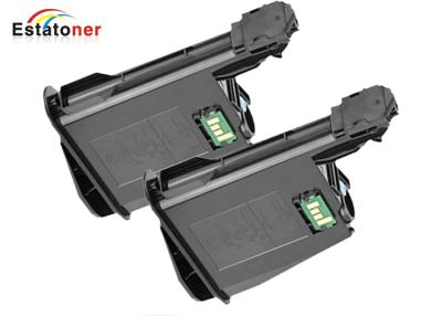 China TK1114 toner cartridge for Kyocera monochrome printers FS-1120MFP High Yield 2500 pages for sale